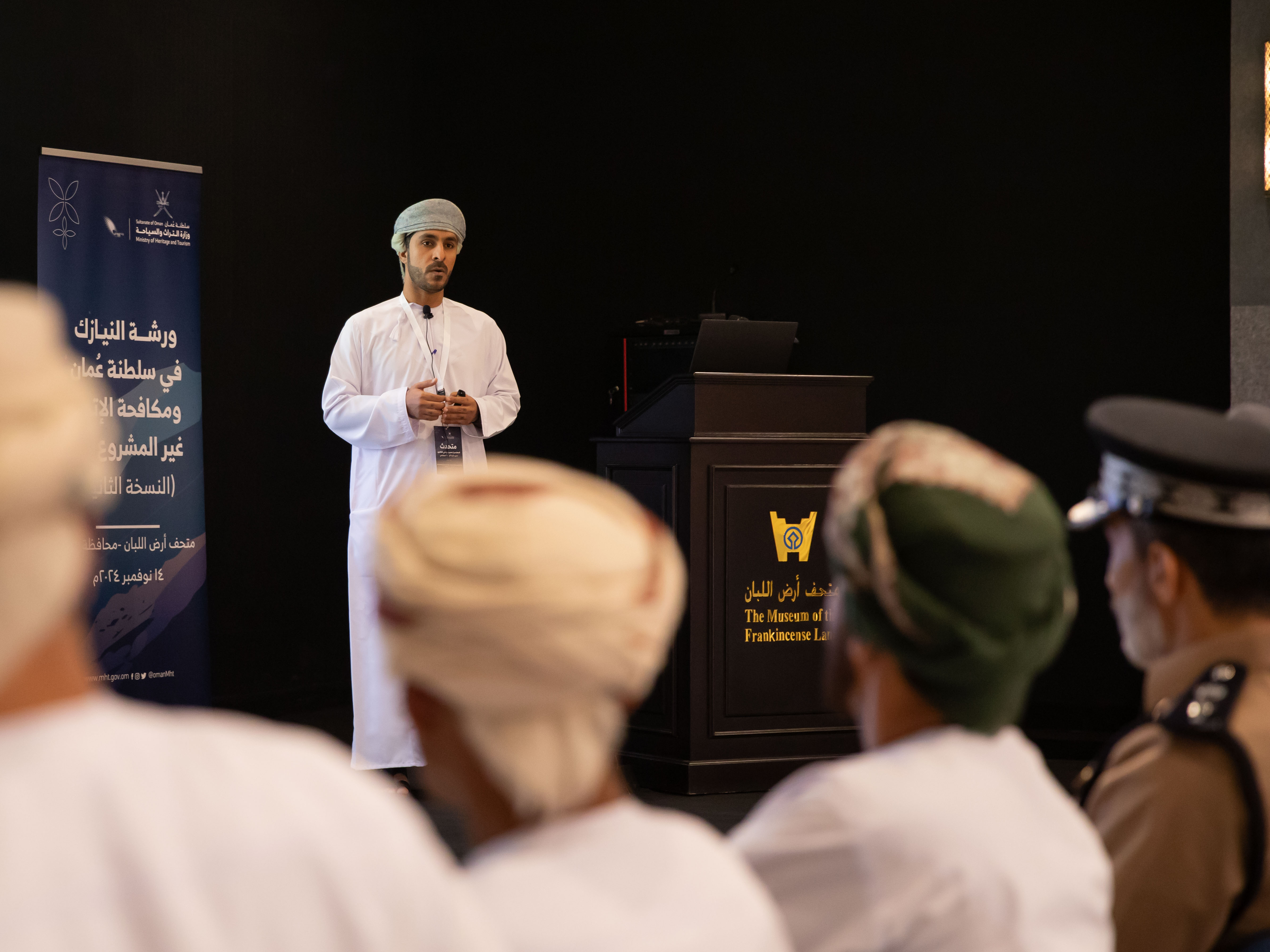 MHT hosts second edition of meteorite workshop